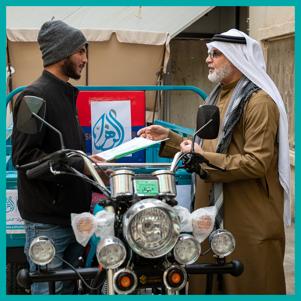 The Zahra(s) Trust Canada: Islamic Charity - Zakat, Khums And Sadaqa ...