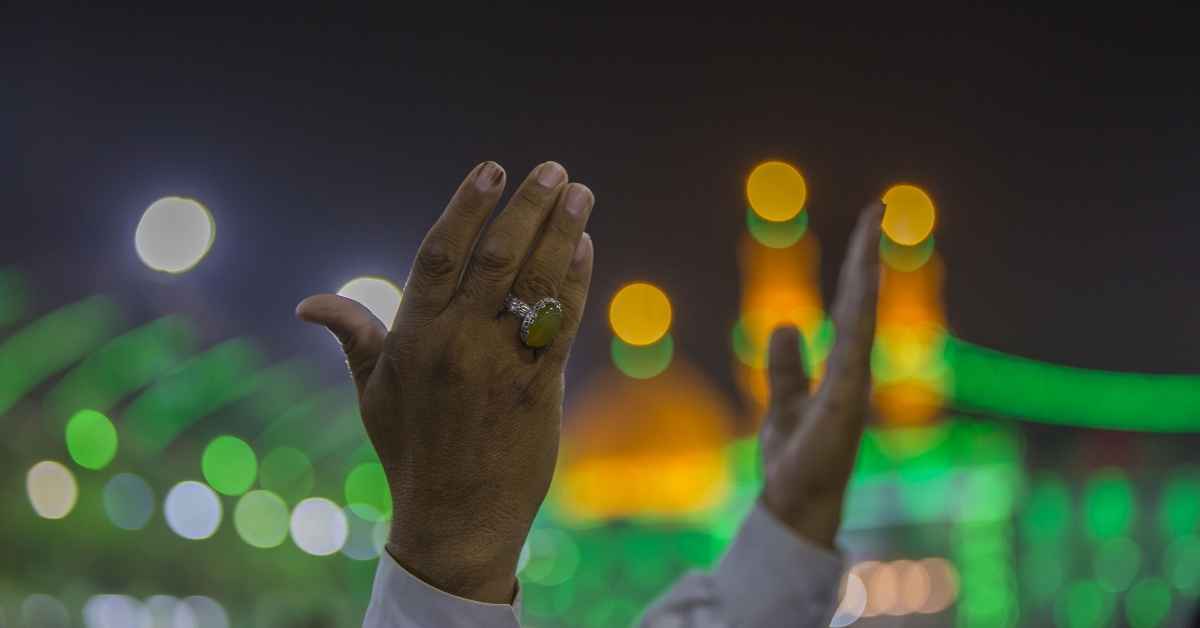 Maximizing The Holy Month Of Rajab: What Is Laylat Al Raghaib And How ...