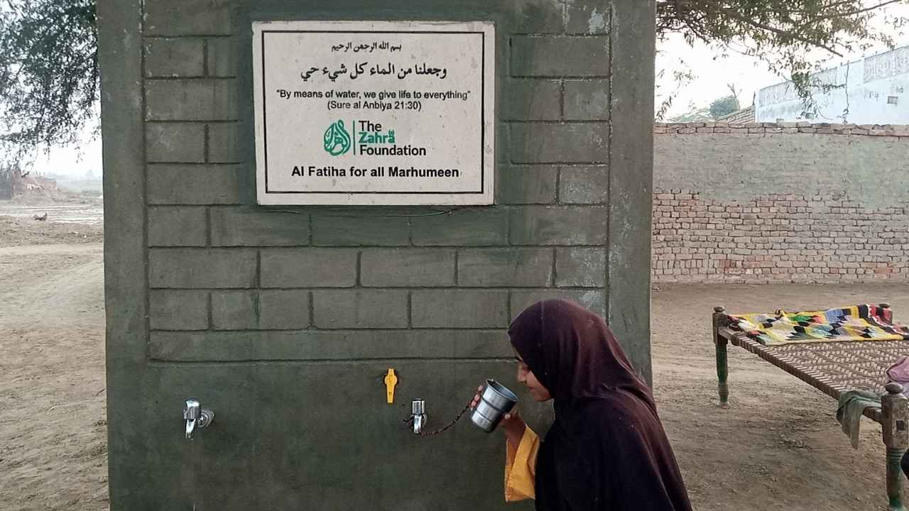 Sadaqa Jariya: Providing A Sustainable Water Solution For Communities ...