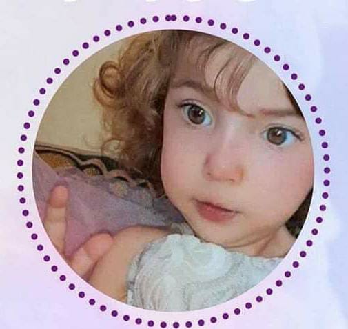 Baby Mariam - The Zahra(s) Trust Canada