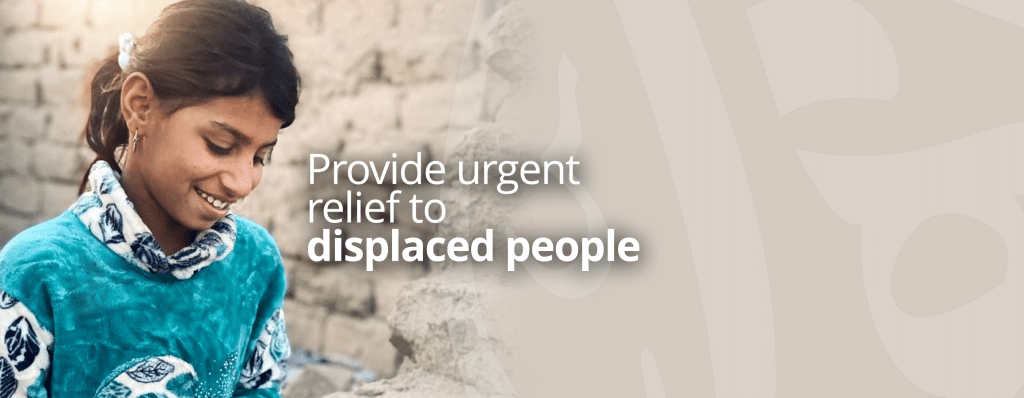 Displaced People - The Zahra(s) Trust Canada